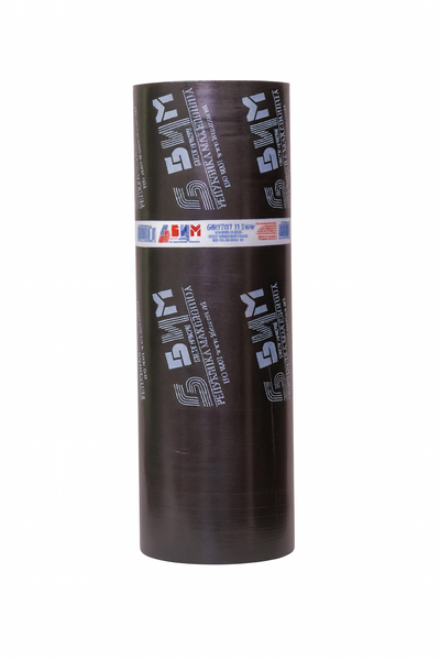 Bimplast bitumenska traka v4 | Gradim.rs